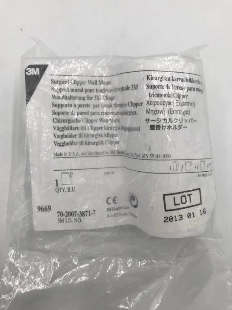 3M 70-2007-3871-7 Surgical Clipper Wall Mount - GB TECH USA