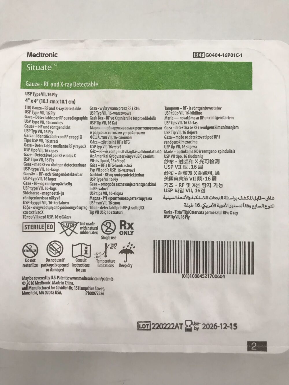 MEDTRONIC G0404-16P01C-1 Situate Gauze-RF & X-ray Detectable 16Ply, 4in x 4in – GB TECH USA