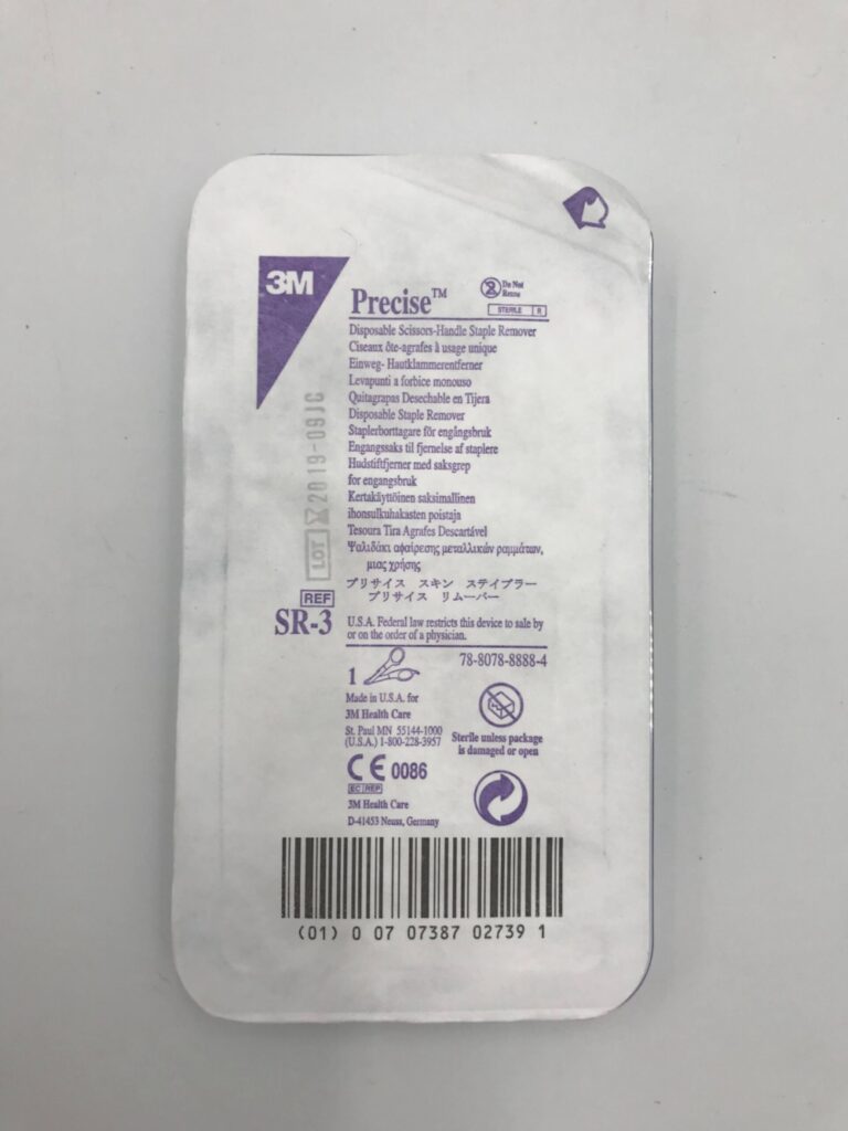 3M SR-3 Precise Disposable Scissors-Handle Staple Remover (X) – GB TECH USA