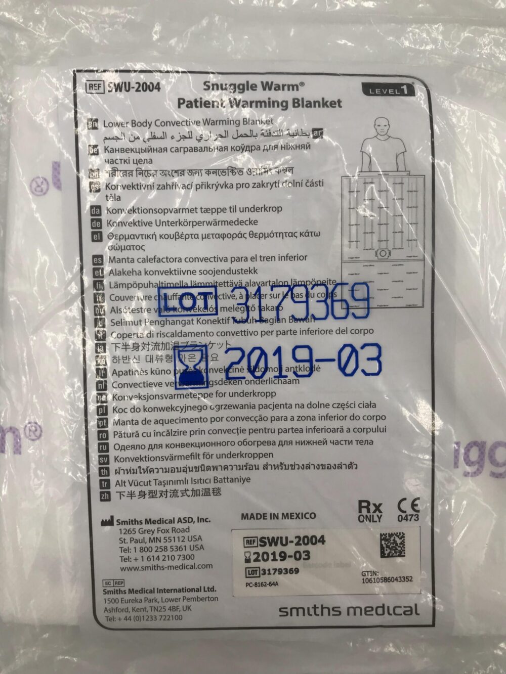 SMITHS MEDICAL SWU-2004 Snuggle Warm Patient Warming Blanket, Level 1 ...