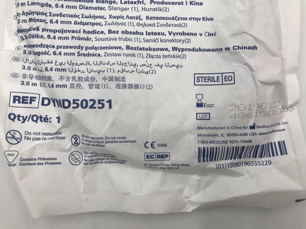 Medline DYND50251 Non-Conductive Connecting Tubing Latex Free 10 ...
