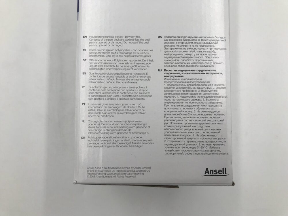 ANSELL 20685760 Gammex Non-Latex PI Surgical Gloves, 6 (50pairs/ Gloves ...