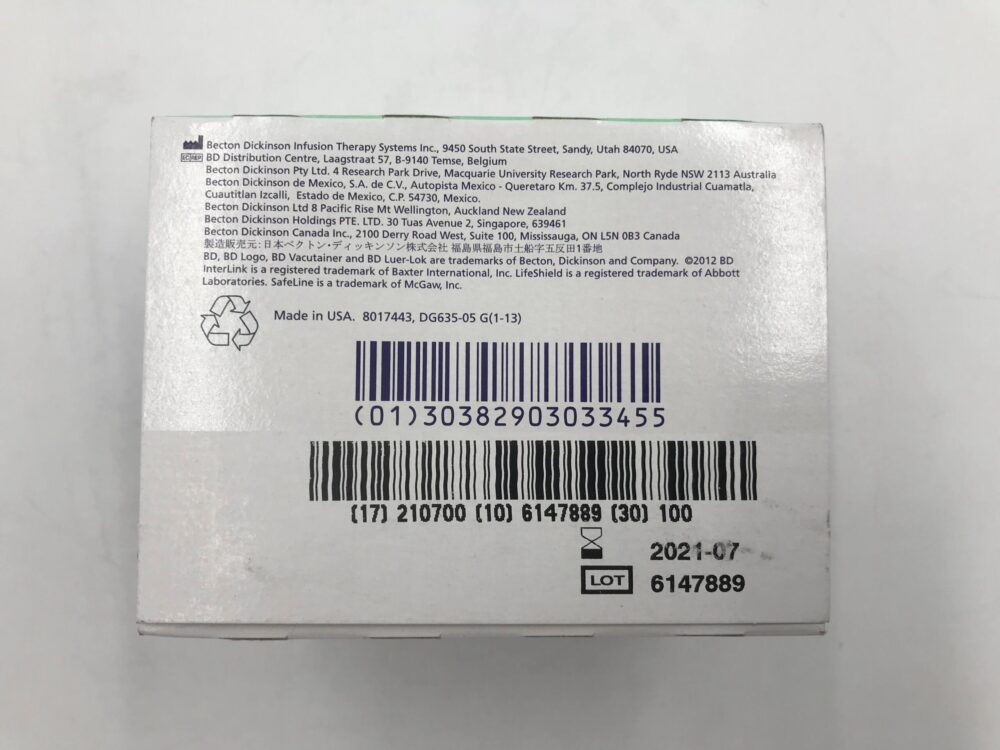 BD 303345 Blunt Plastic Cannula (100/Box)(X) - GB TECH USA