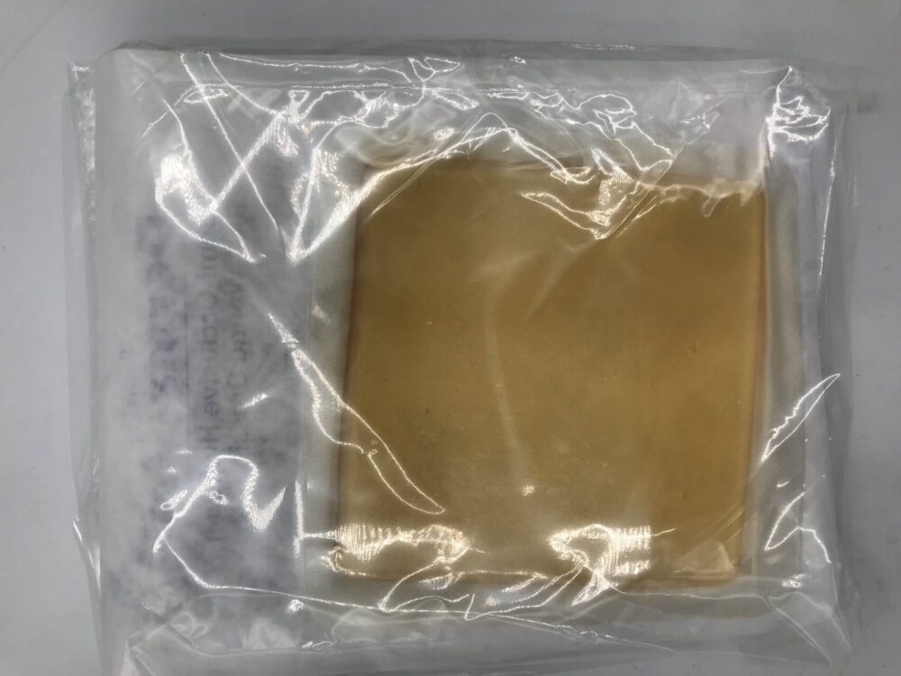 MEDLINE NON8000 Derma-Gel Semi-Occlusive Hydrogel Wound Dressing 4"x4 ...