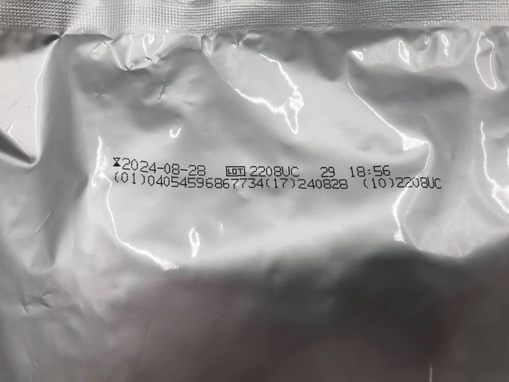 3M 75415 ScotchCast Quick Step Splint Double sided Felt Splint 4in x ...