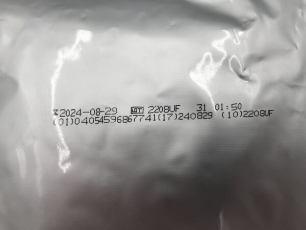 3M 75430 ScotchCast Quick Step Splint Double Sided Felt Splint 4in x ...