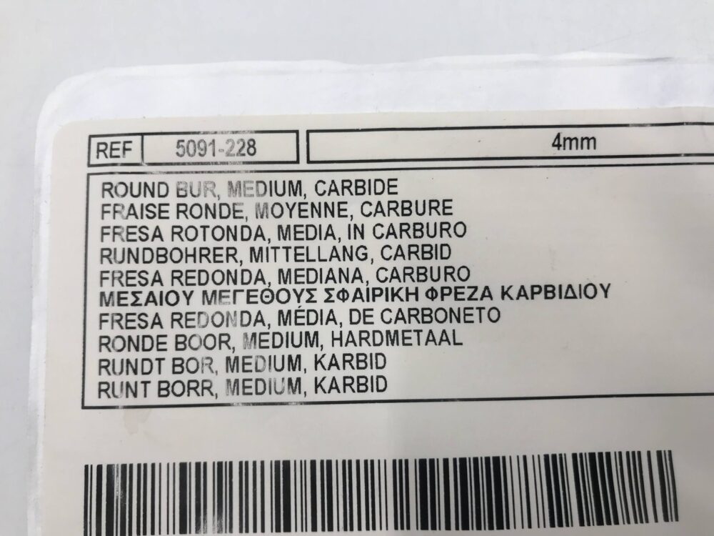 ConMed 5091-228 Round Bur, Medium, Carbide 4mm - GB TECH USA