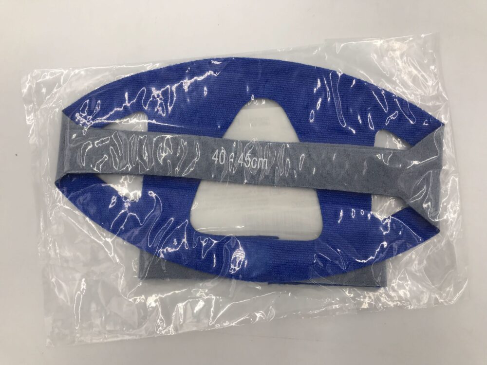 Fisher&Paykel BC331 Infant Headgear 40-45cm - GB TECH USA