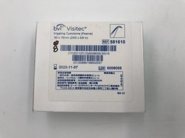 BVI Beaver Visitec 581610 Irrigating Cystotome [Pearce] (25G x 5/8in ...