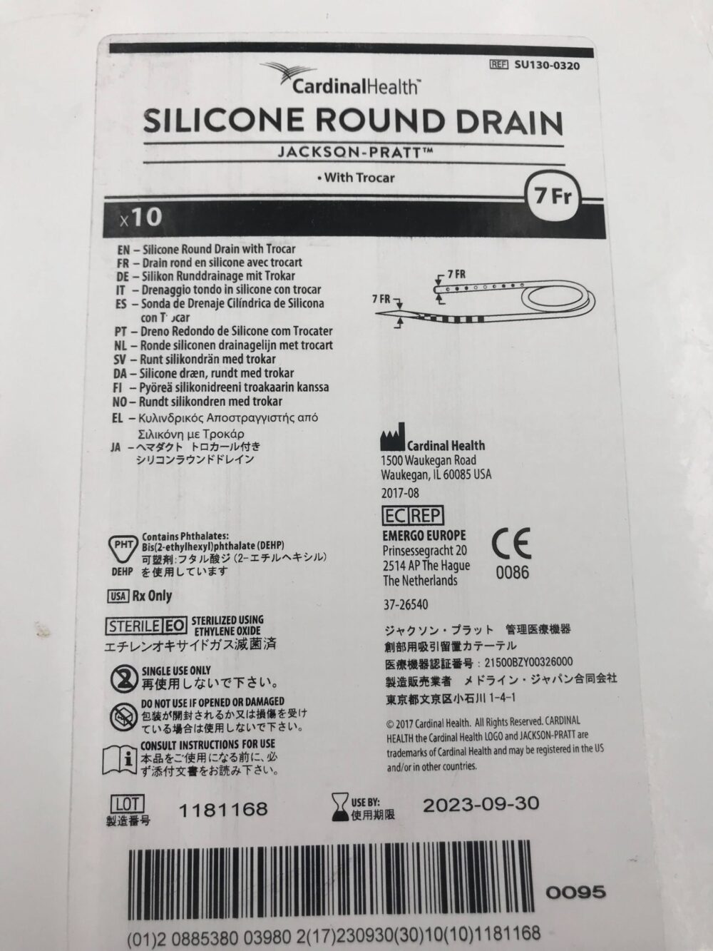 Cardinal Health SU130-0320 Jackson-Pratt Silicone Round Drain with ...