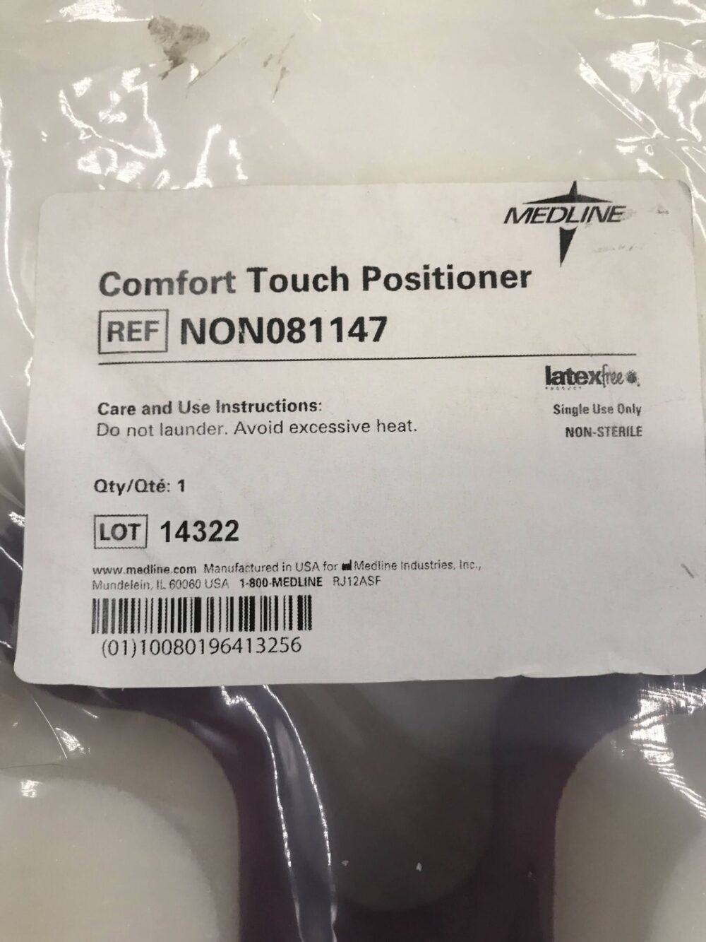 Medline NON081147 Comfort Touch Positioner – GB TECH USA