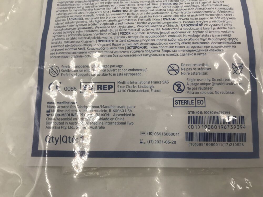 Medline DYNJSD1003 Invisishield Isolation Bag 50cm x 50cm (20in x 20in ...