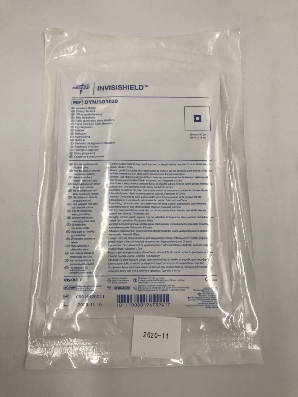 Medline DYNJSD1020 Invisishield Aperture Drape 40cm x 40cm (16in x 16in ...