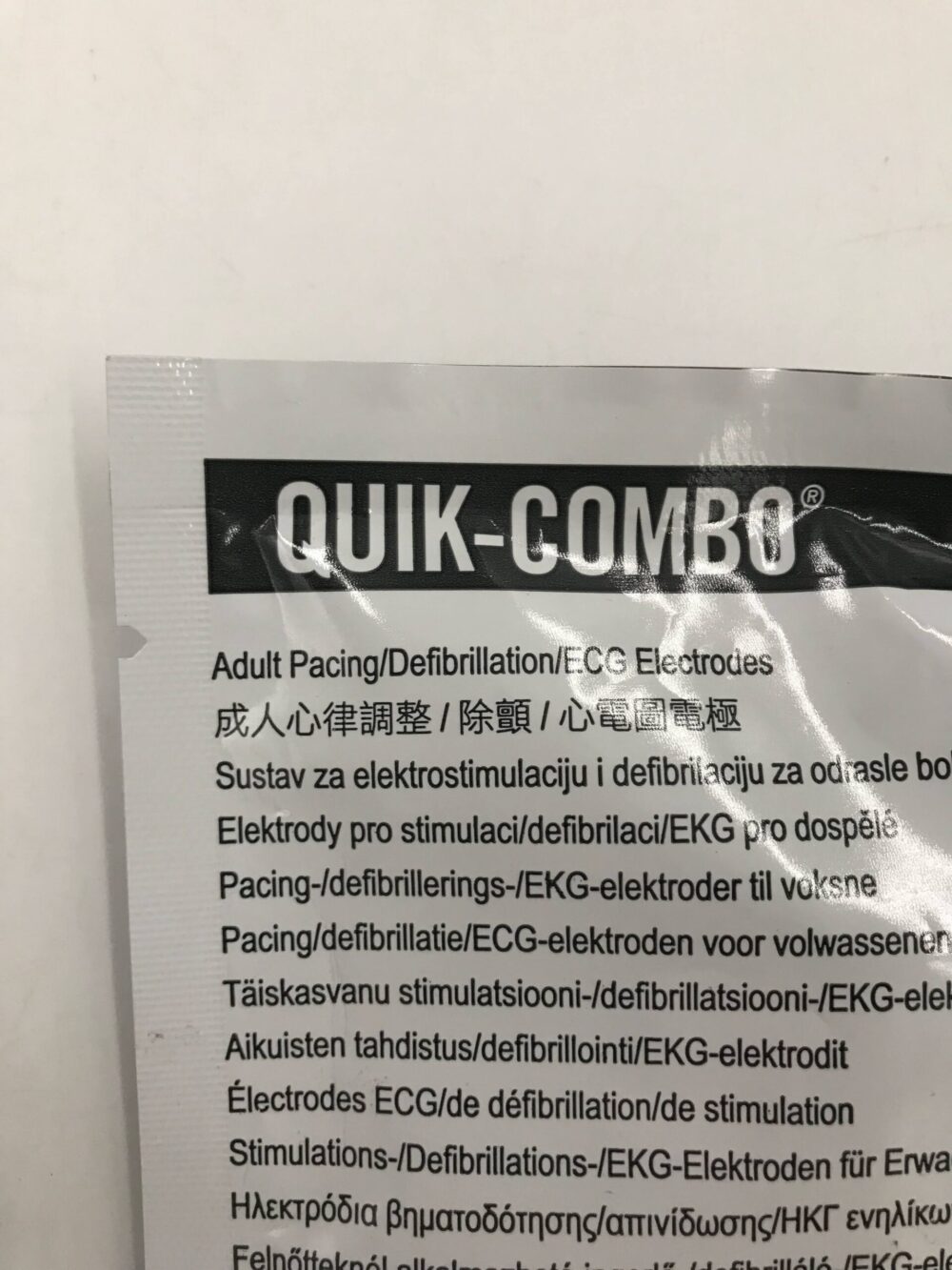 Physio-Control 11996-000091 Edge Quik-Combo Adult Pacing/Defibrillation ...