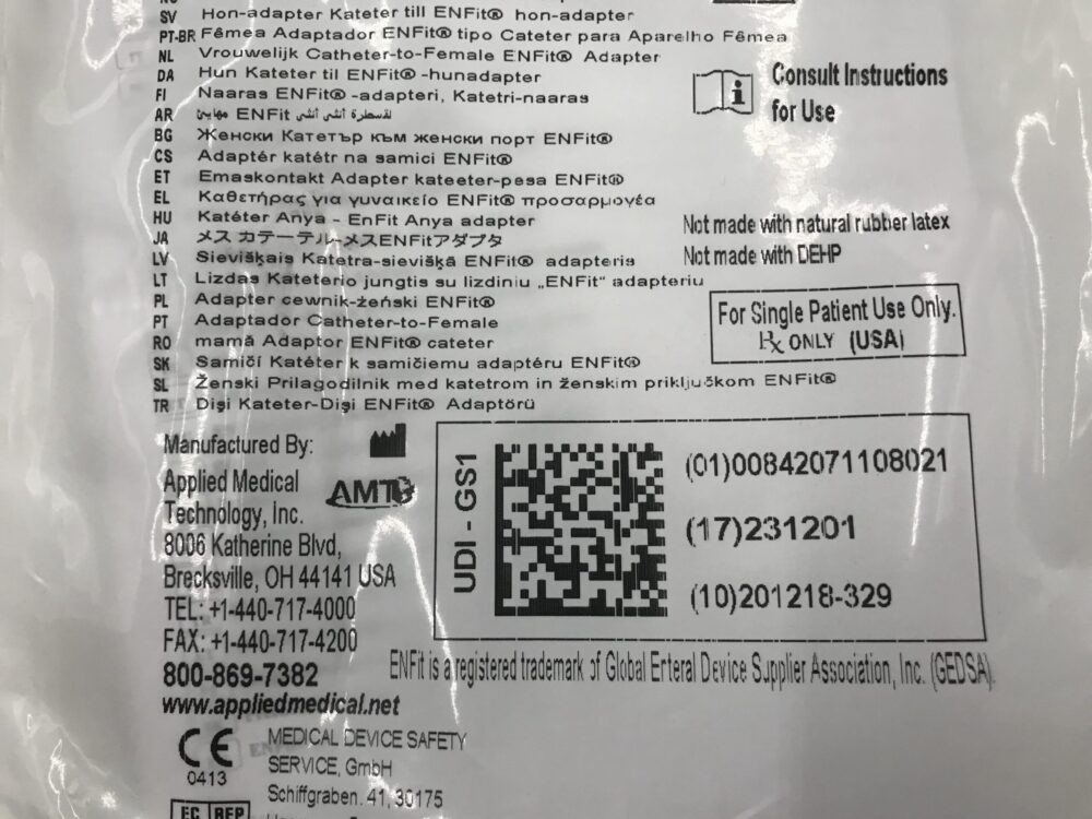 Applied Medical Technology TRN202 Female Catheter-to-Female ENFit ...