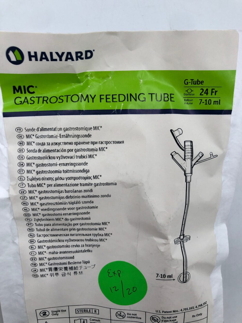 Halyard 0100-24 Gastrostomy Feeding Tube G-Tube 24Fr (X) – GB TECH USA