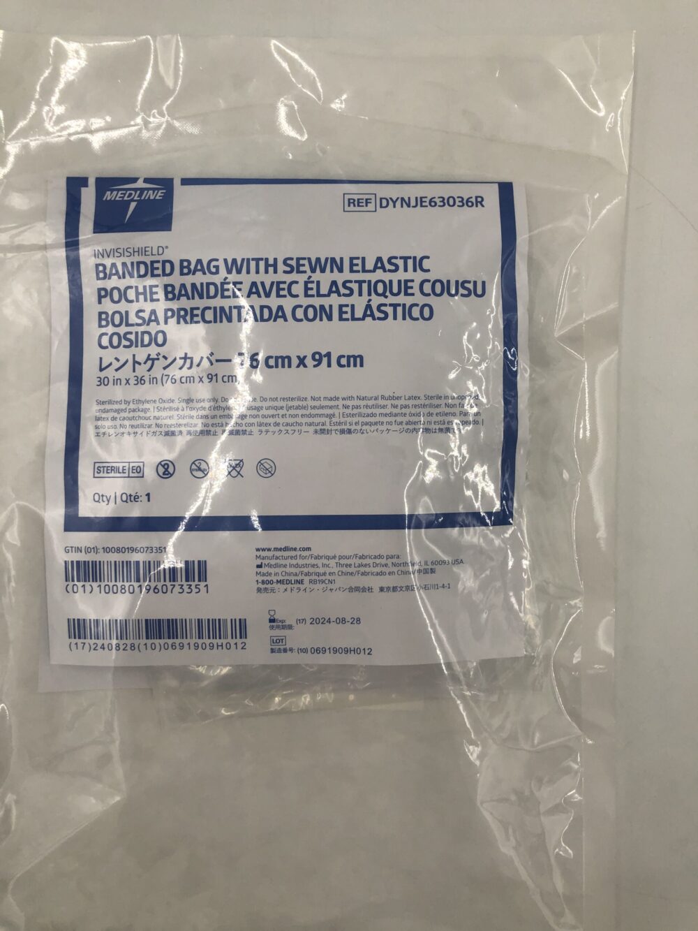 MEDLINE DYNJE63036R INVISISHIELD Banded Bag with Sewn Elastic 30″ x 36 ...