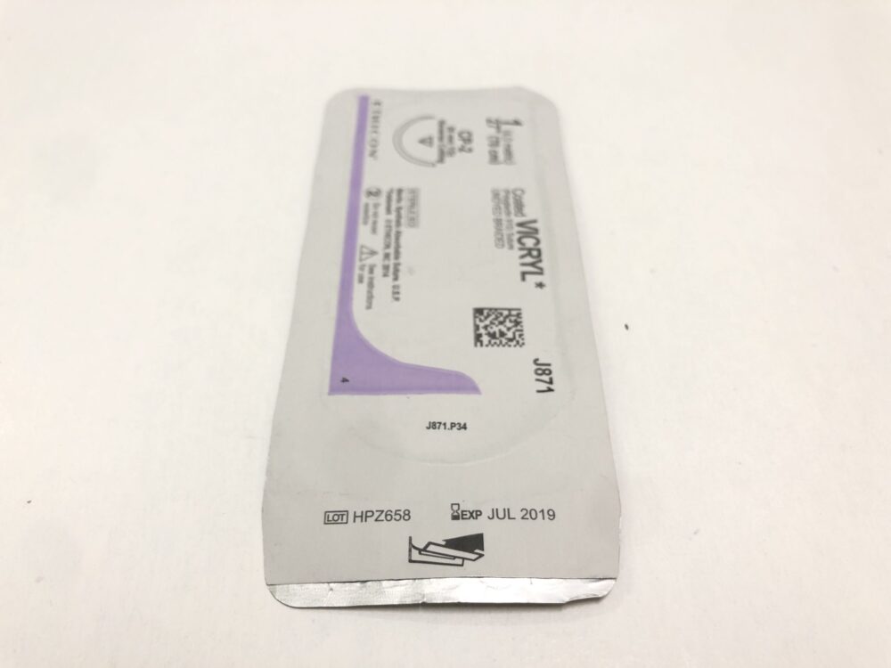 Ethicon J871 Vicryl Coated Suture Undyed Braided 1 27" CP-2 26m Reverse ...