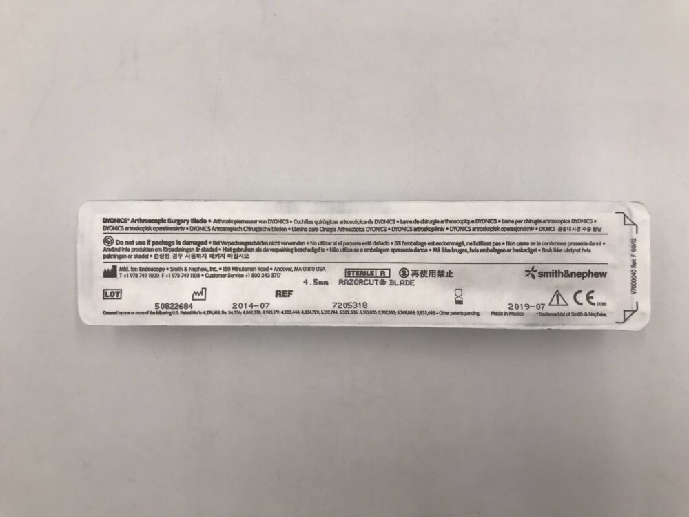 Smith & Nephew 7205318 Dyonics Arthroscopic Surgery Blade 4.5mm Razor ...