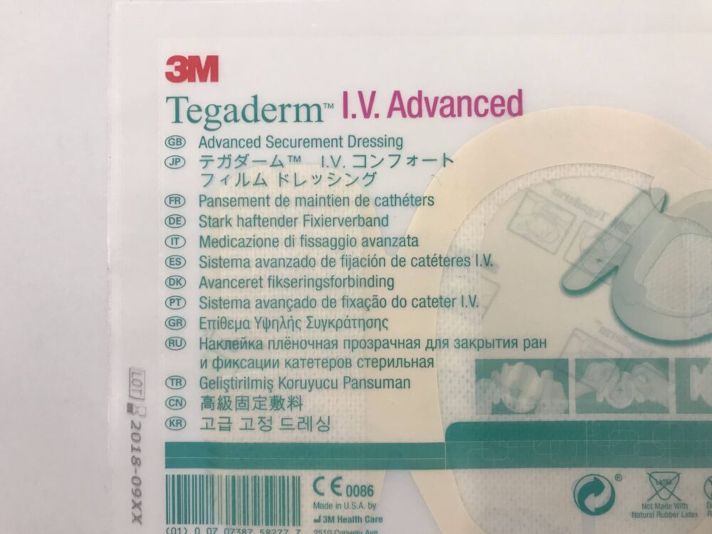 3M 1685 Tegaderm I.V. Advanced Securement Dressing 3 1/2in x 4 1/2in (X ...