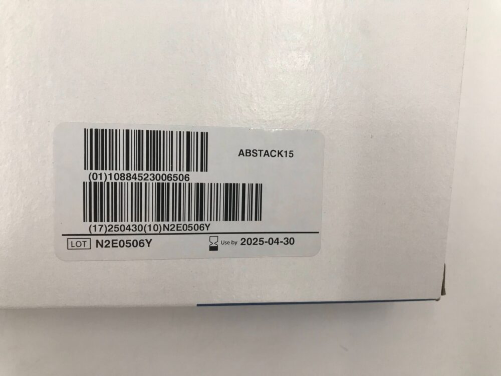 COVIDIEN ABSTACK15 AbsorbaTack Fixation Device 5mm – GB TECH USA