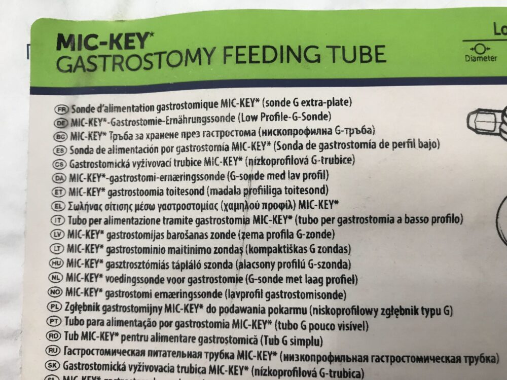 Halyard 0120-18-1.5 Mic-Key* Gastrostomy Feeding Tube Low-Profile G ...