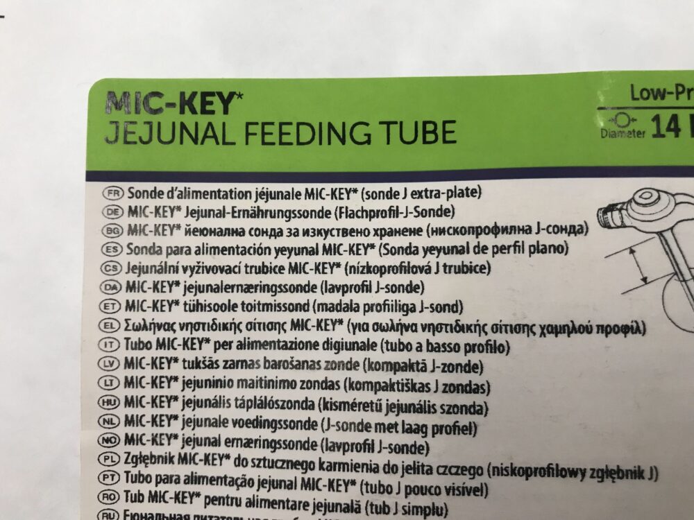 Halyard 0230-14-4.0 Mic-Key Jejunal Feeding Tube Low-Profile J-Tube ...