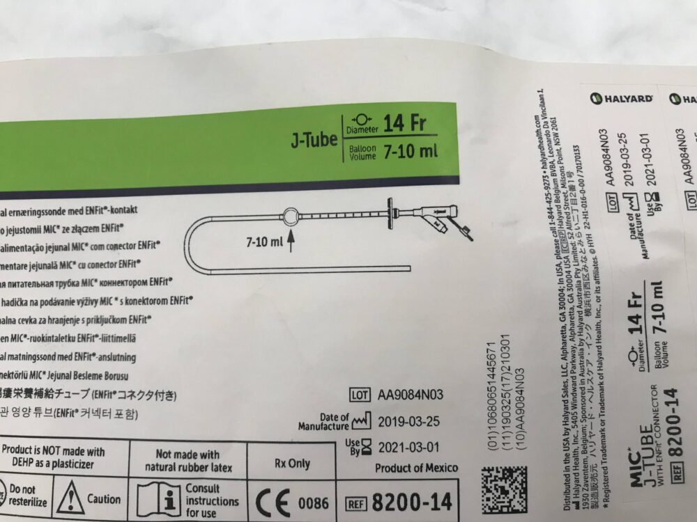 Halyard 8200-14 Mic* Jejunal Feeding Tube with ENFit Connectors J-Tube 14Fr (X) - GB TECH USA