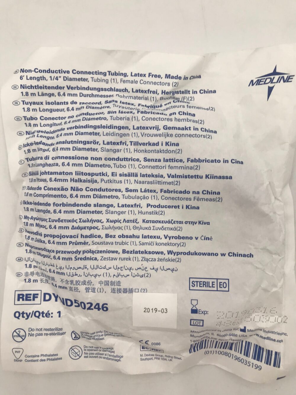 MEDLINE DYND50246 Non-Conductive, Connecting Tubing, Latex Free 6 ...