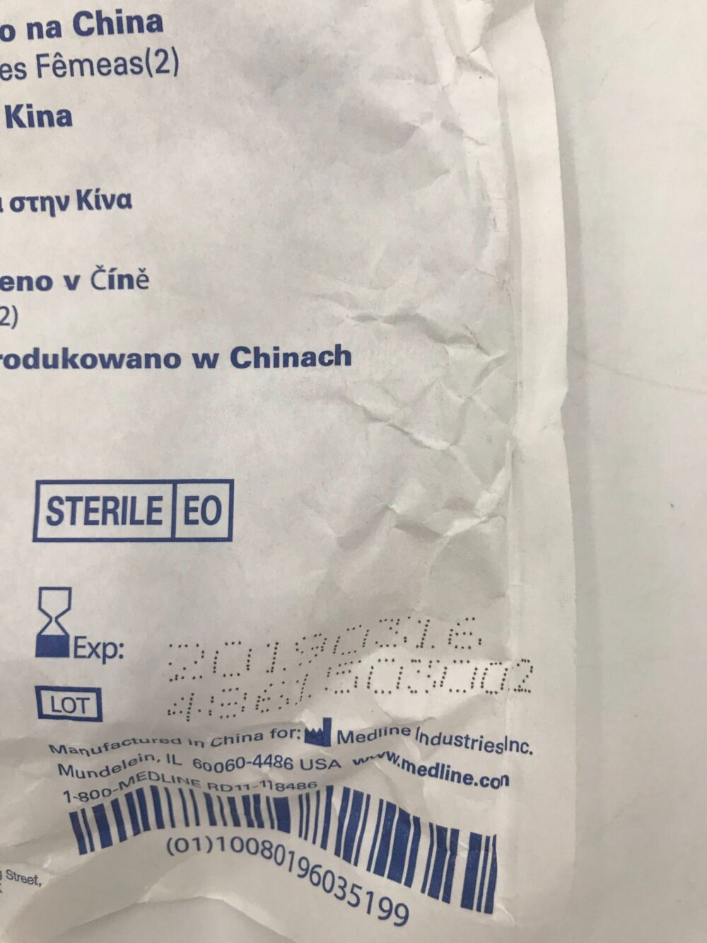 MEDLINE DYND50246 Non-Conductive, Connecting Tubing, Latex Free 6 ...