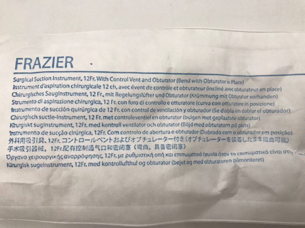 Conmed 0033120 Frazier Surgical Suction Instrument 12Fr - GB TECH USA