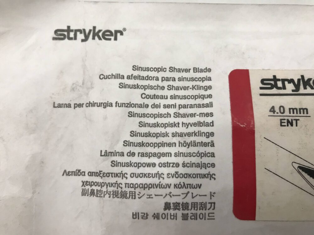 Stryker 0290-648-000 MicroDebrider Aggressive 4.0mm ENT Sinuscopic ...