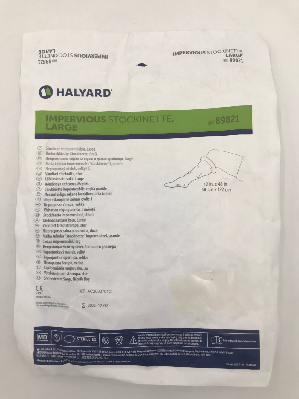 HALYARD 89821 Impervious Stockinette Large 12in x 48in – GB TECH USA