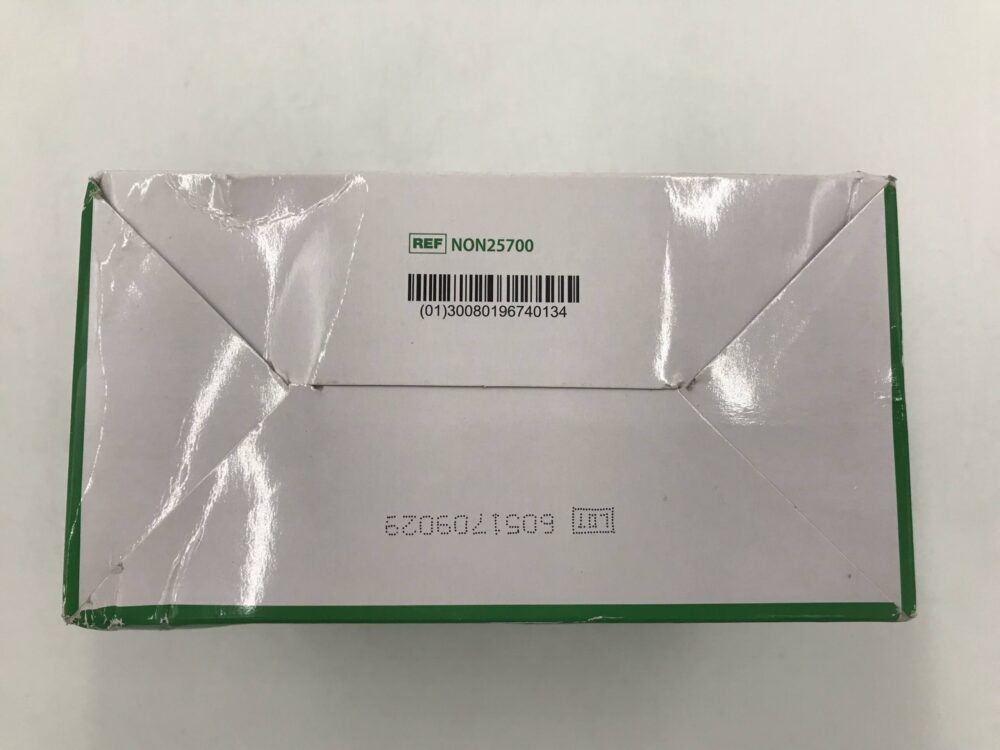 Medline NON25700 Curad Non-Adherent Pad 2 x 3in (100/Box) – GB TECH USA