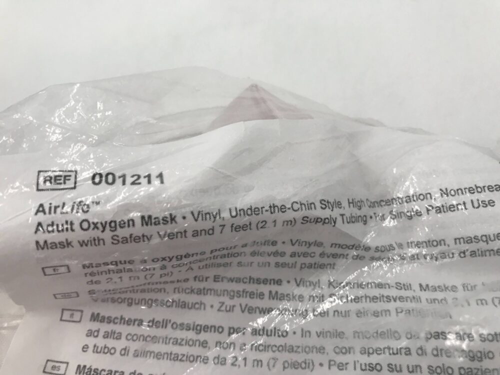 CareFusion 001211 AirLife Adult Oxygen Mask (X) - GB TECH USA