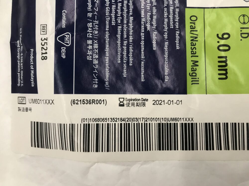 Halyard 35218 Microcuff Endotracheal Tube for Adults Oral/Nasal Magill ...