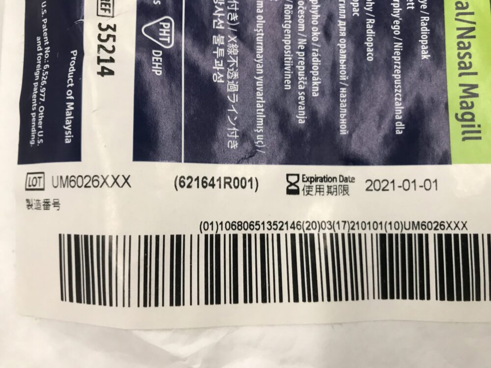 Halyard 35214 Microcuff Endotracheal Tube for Adults Oral/Nasal Magill O.D.=9.5mm I.D.=7.0mm (X ...