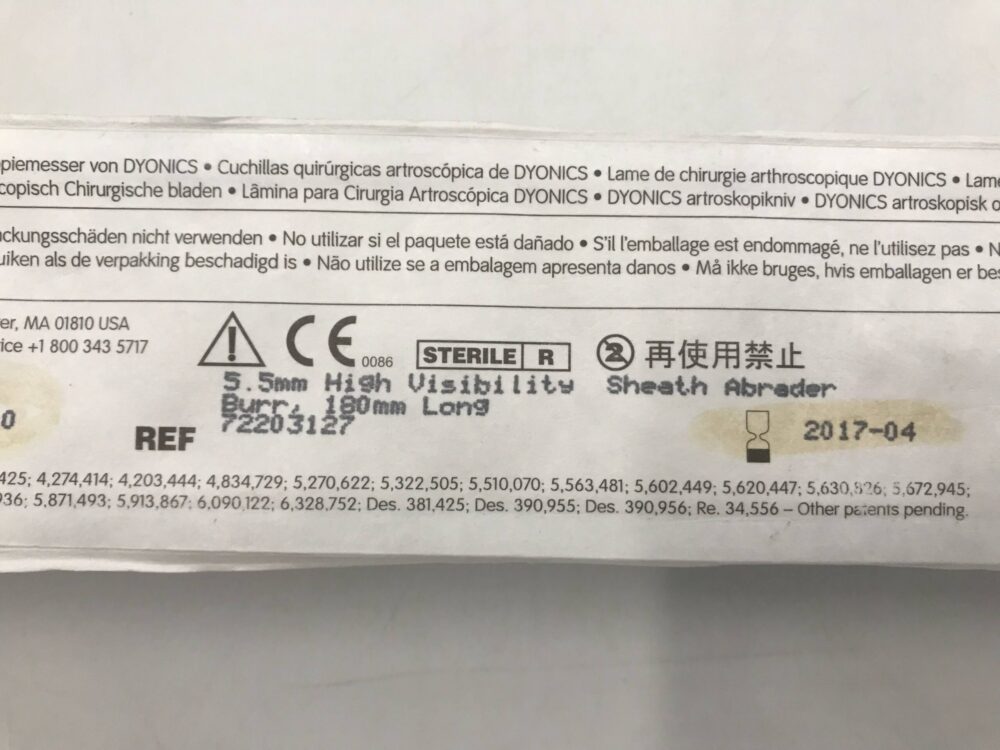 Smith & Nephew 72203127 Dyonics Arthroscopic Surgery Blade 5.5mm High ...