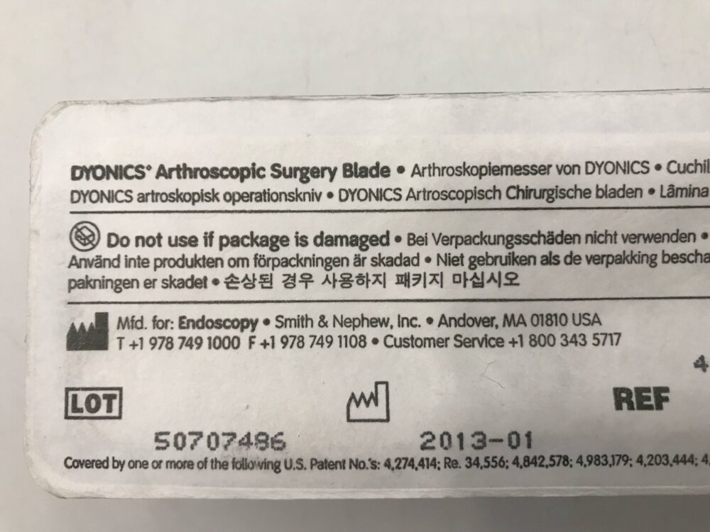 Smith & Nephew 7210988 Dyonics Arthroscopic Surgery Blade 4.5mm Curved ...