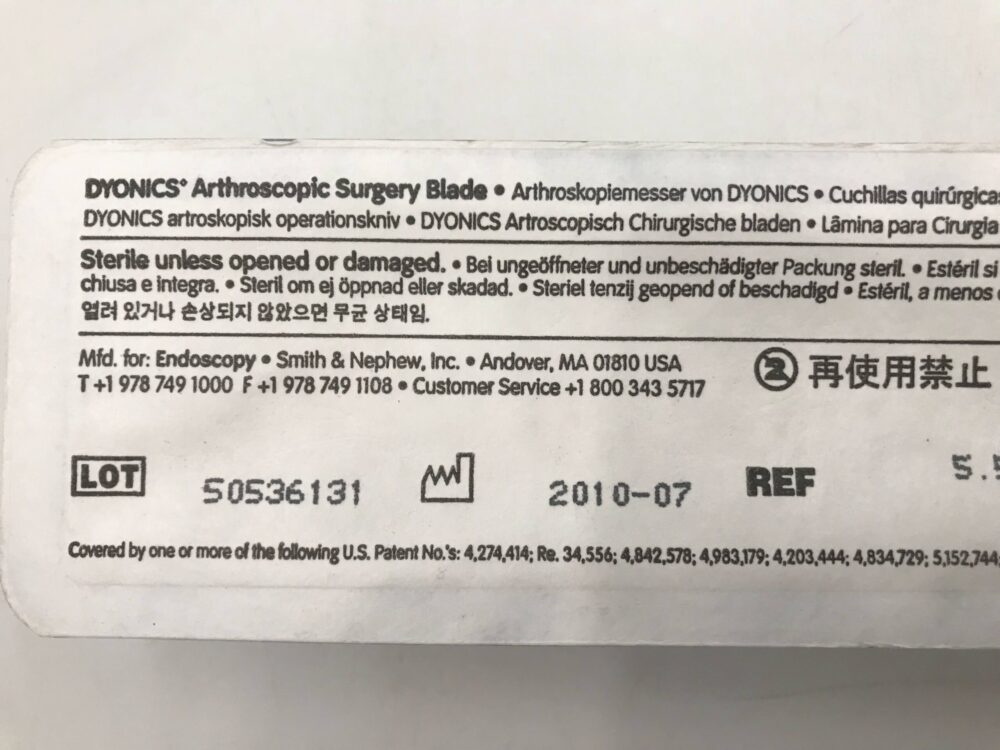 Smith & Nephew 7210909 Dyonics Arthroscopic Surgery Blade 5.5mm Full ...