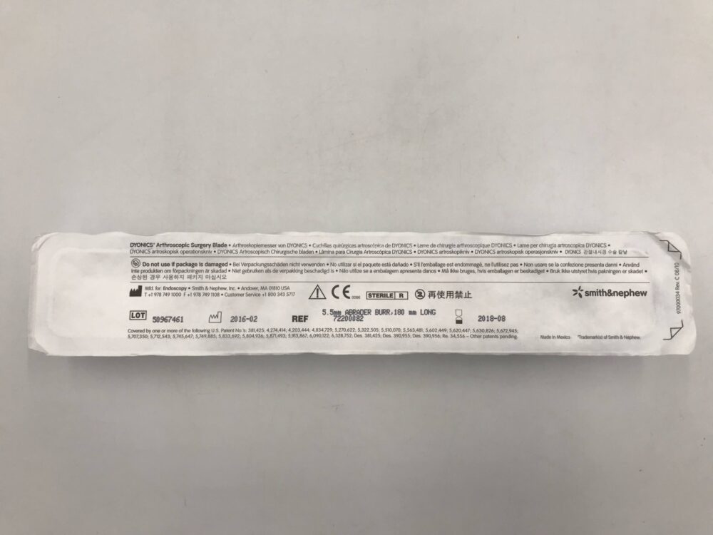 Smith & Nephew 72200082 Dyonics Arthroscopic Surgery Blade 5.5mm ...