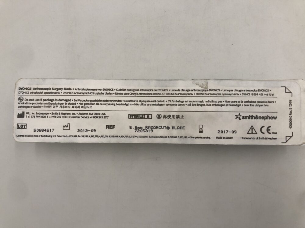 Smith & Nephew 7205319 Dyonics Arthroscopic Surgery Blade 5.5mm Razor ...