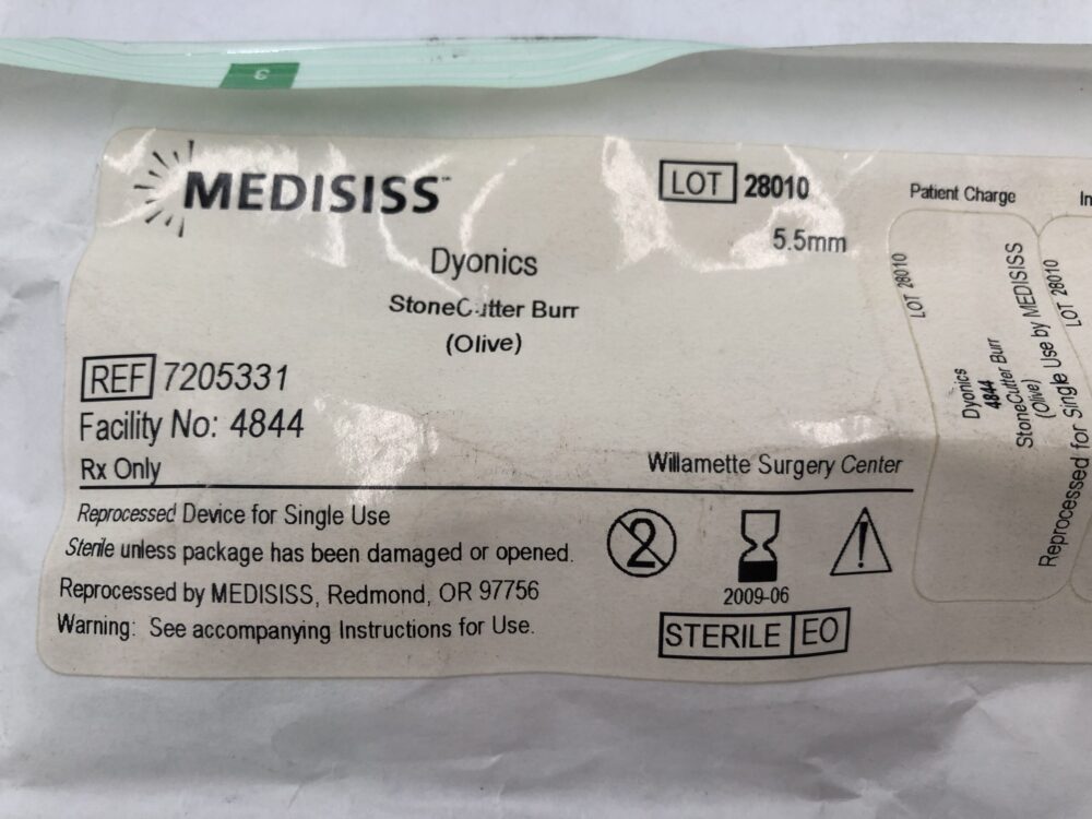 Dyonics 7205331 5.5mm Stonecutter Burr Olive (Reprocessed By Medisiss ...