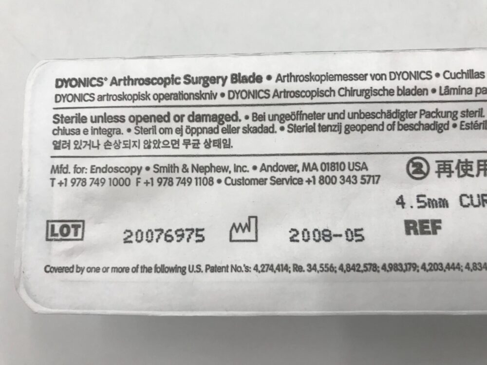 Smith & Nephew 7205349 Dyonics Arthroscopic Surgery Blade 4.5mm Curved ...