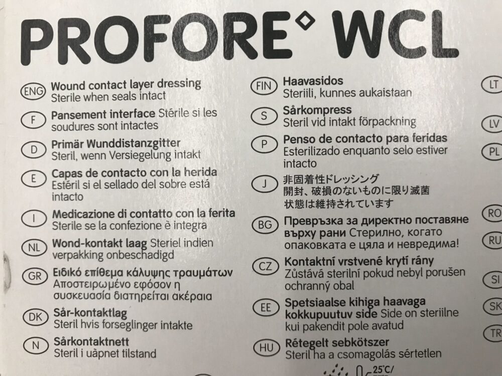 Smith & Nephew 66000701 Profore WCL Wound Contact layer Dressing 14cm x ...
