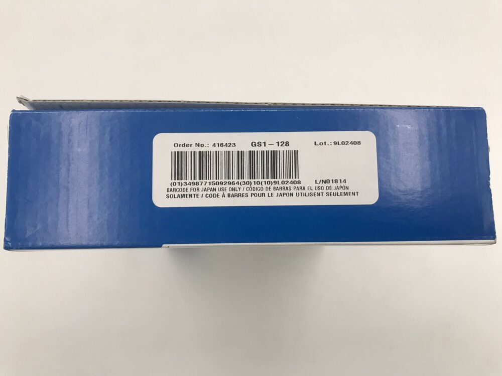 Convatec 416423 Natura + Drainable Pouch 2 3/4in 70mm (9/Box) - GB TECH USA