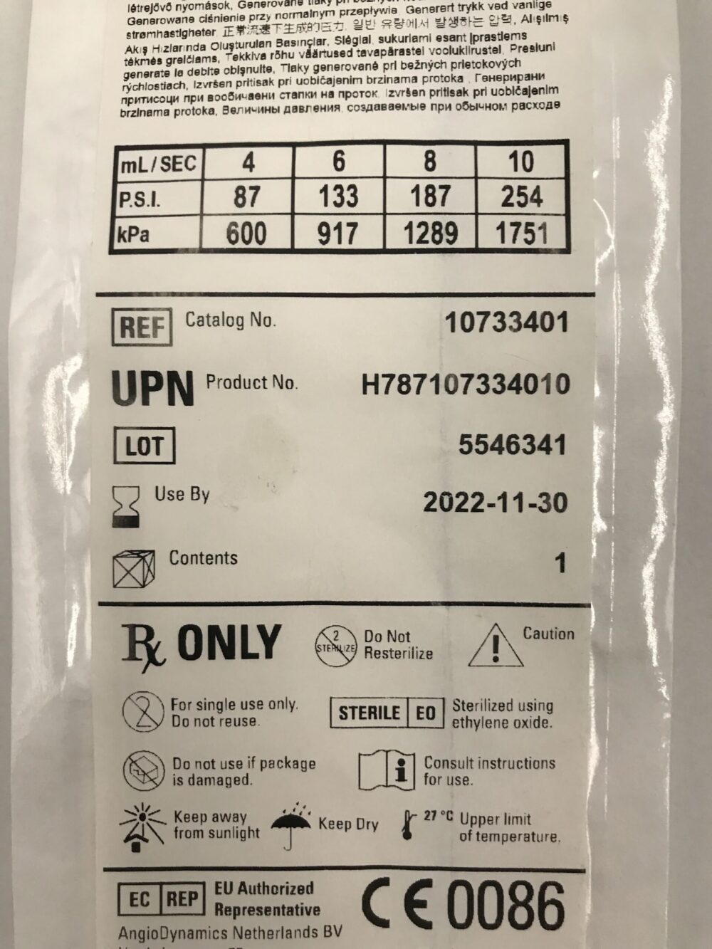 AngioDynamics 10733401 Soft-Vu Rim Angiographic Catheter 5F x 65cm Non ...