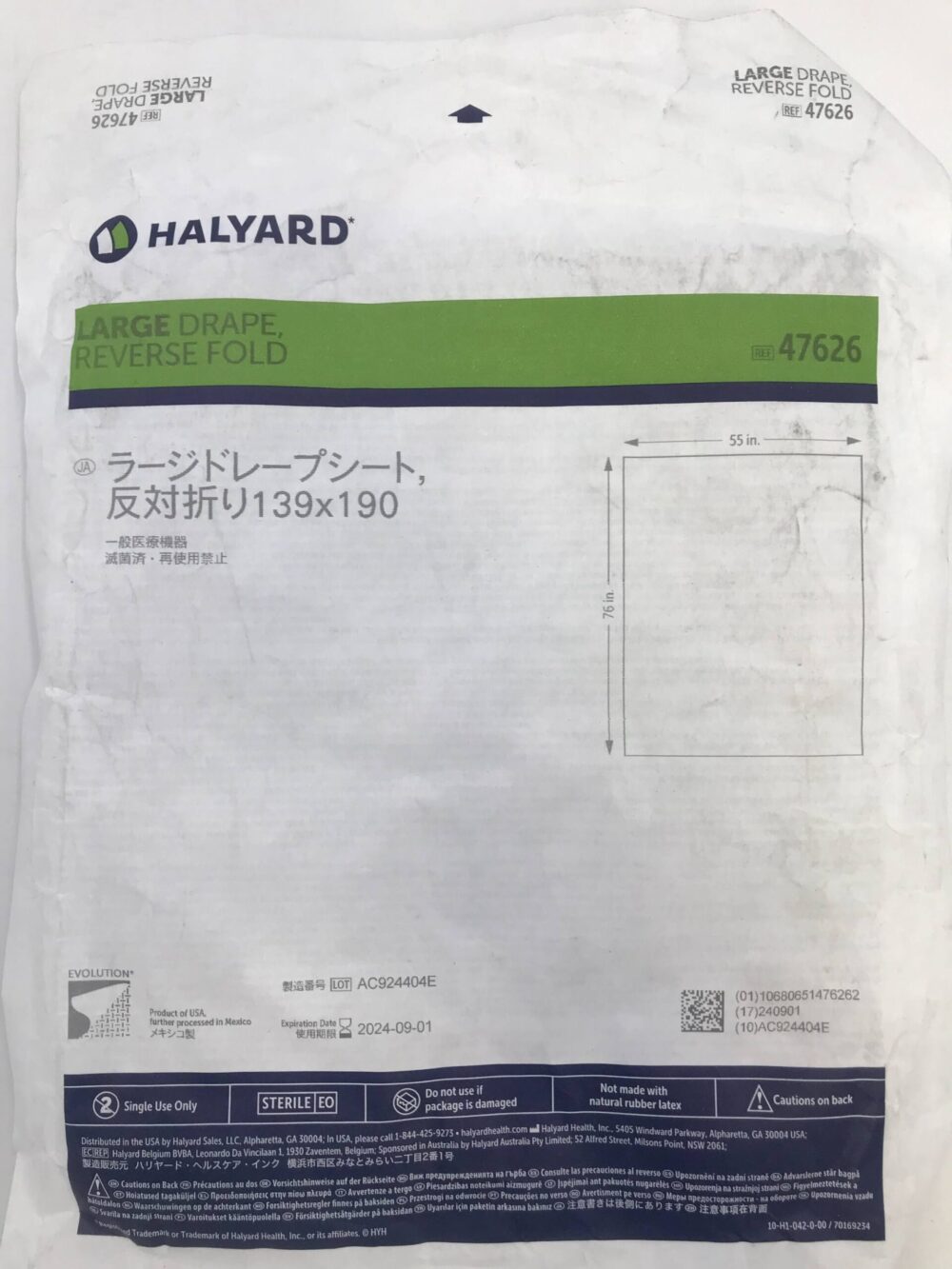 Halyard 47626 Large Drape Reverse Fold 55in x 76in - GB TECH USA