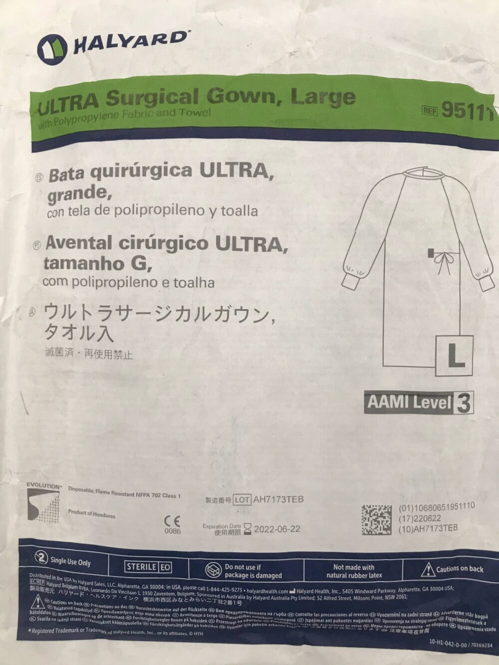 HALYARD 95111 Ultra Surgical Gown Large, AAMI Level 3 (X) - GB TECH USA