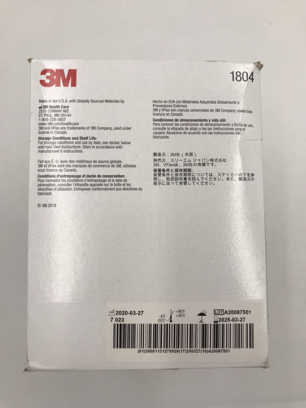 3M 1804 VFlex Health Care Particulate Respirator & Surgical Mask N95 ...